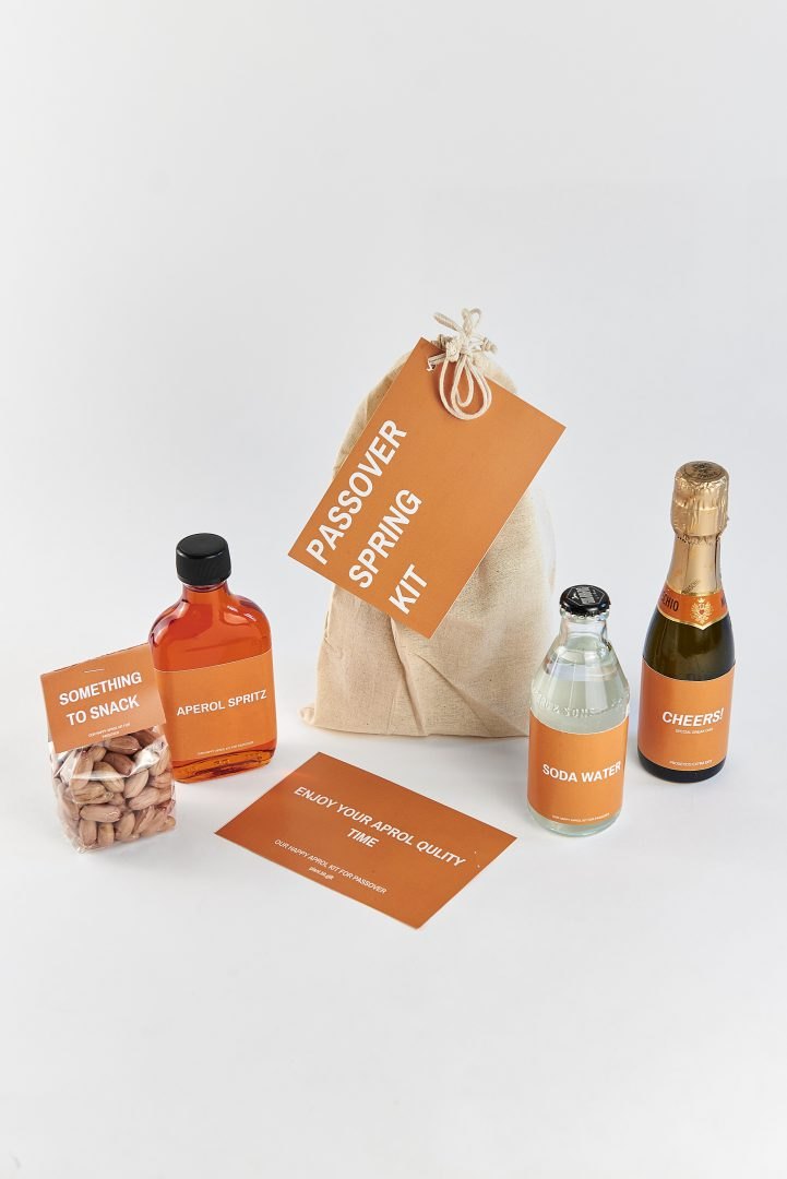 Passover Spring Kit - PLANT.KIT.GIFT